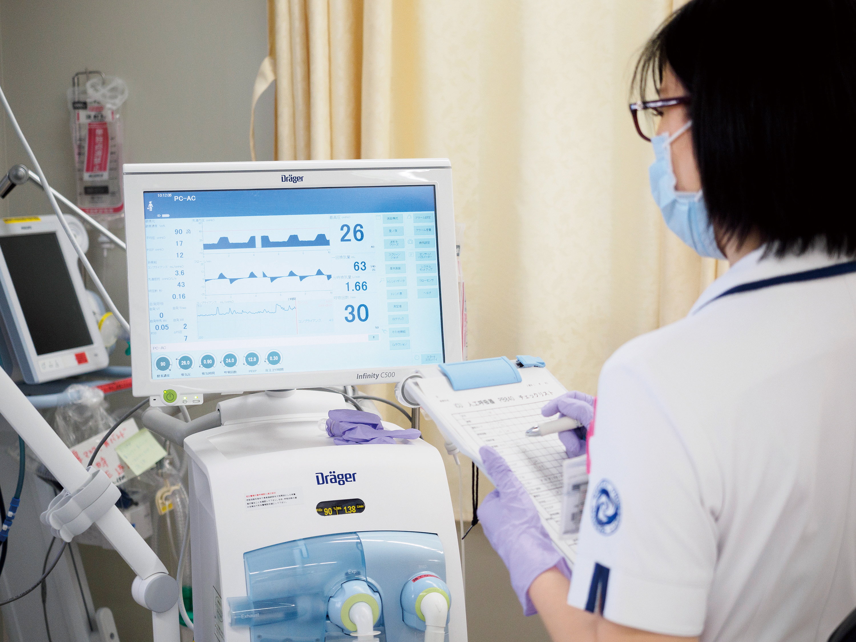 Surgical Intensive Care Unit - Departments | Nagoya University Hospital